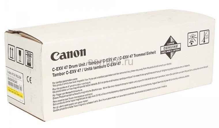 CANON LFP – C-EXV 47 YELLOW DRUM UNIT - TVR Distribution